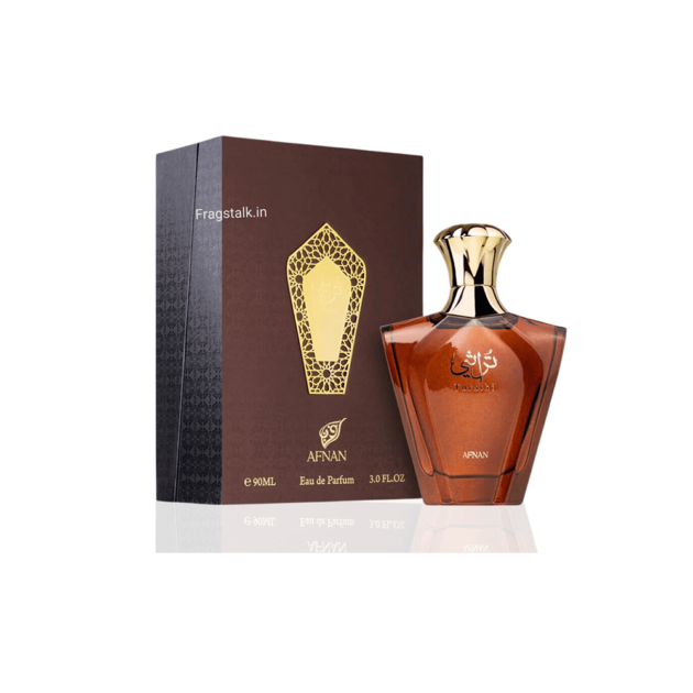 Afnan Turathi Brown 90ml EDP - Fragstalk