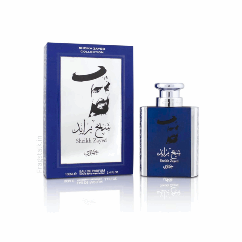 Ard Al Khaleej Sheikh Zayed Blue 100ml EDP for Men - Fragstalk